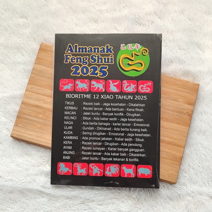 Jual Almanak Feng Shui 2025 Mas Dian MRE - Kalender Fengshui | Shopee ...