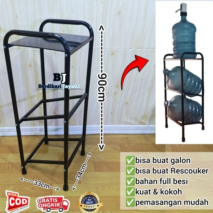 Jual Rak Galon 3 Susun Plat / Rak Dispenser / Rak Rice Cooker Kuat ...