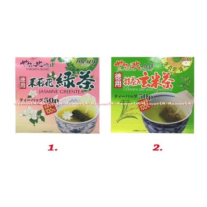Jual Harada Yabukita Blend Jasmine Green Tea 50 Sachet Teh Jepang Teh ...