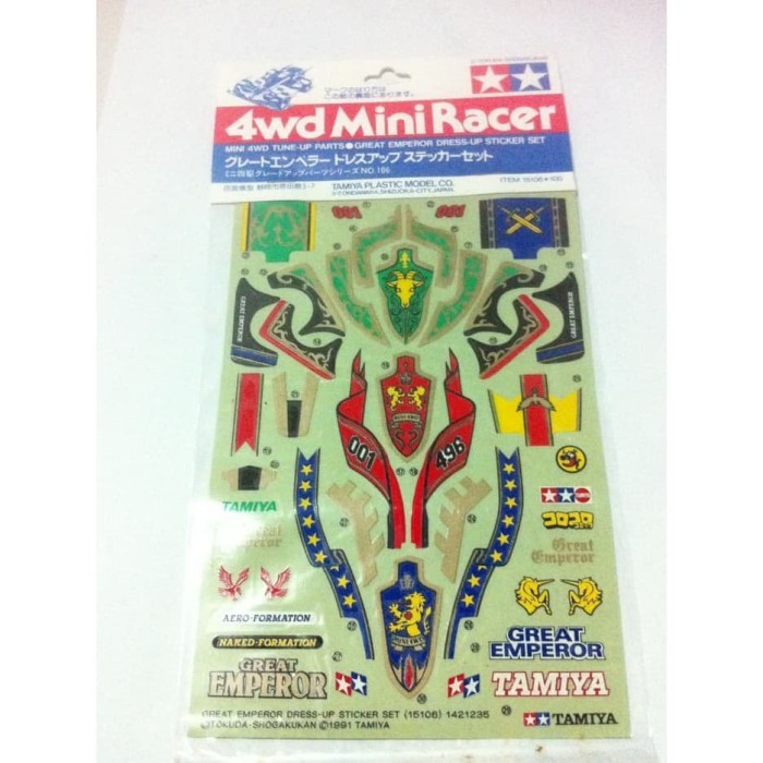 Jual Tamiya Mini 4WD 15106 - Great Emperor Dress-Up Sticker Set ...