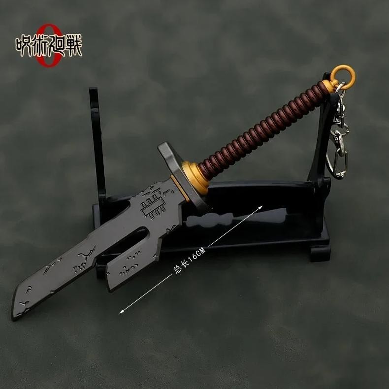 Jual 16cm new jujutsu kaisen weapon fushiguro toji lance metal model ...