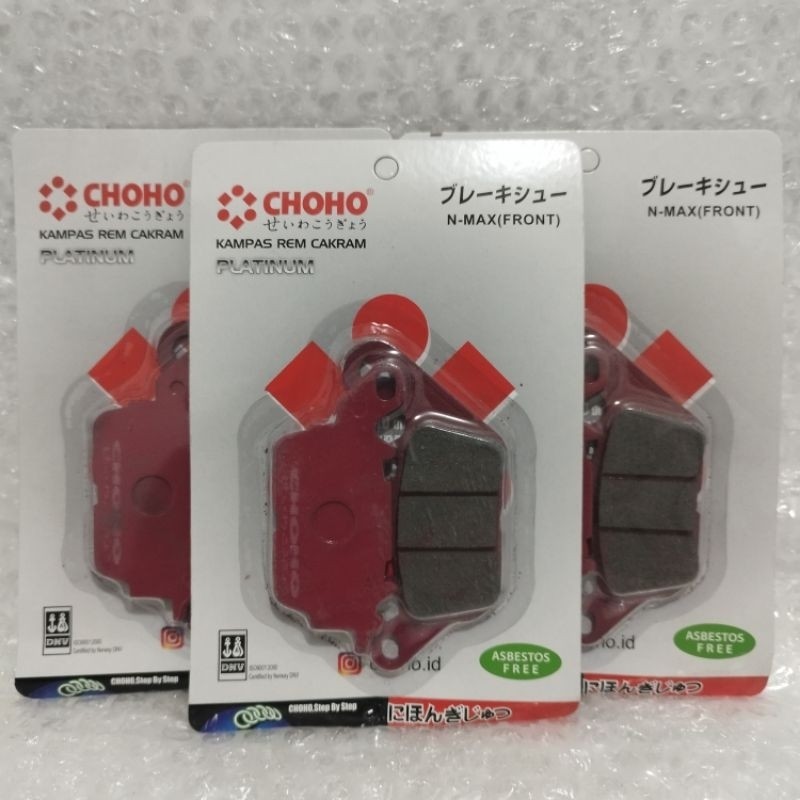 Jual Discpad Kampas Rem Cakram Depan YAMAHA NMAX - AEROX - LEXI - FAZZIO - GEAR 125 - MIO M3 ...