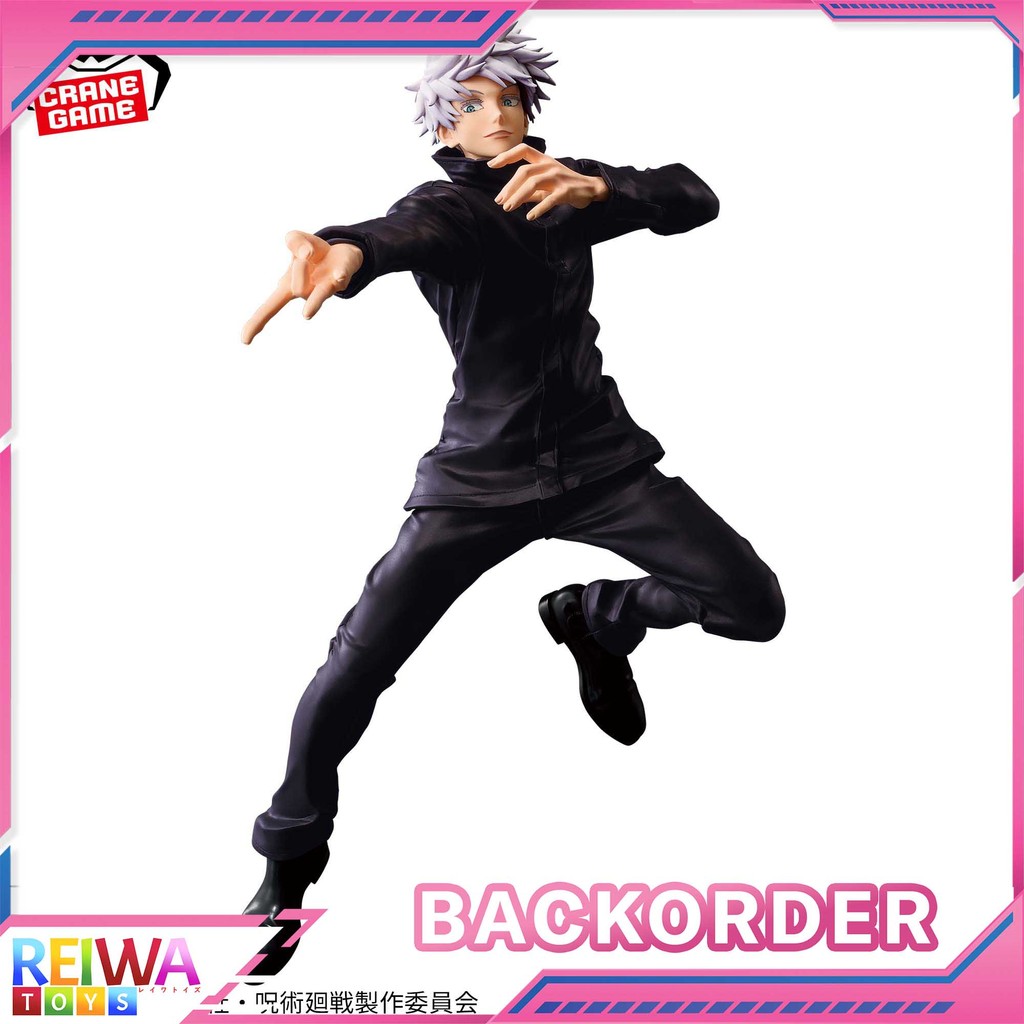 Jual Maximatic Figure Gojo Satoru - Jujutsu Kaisen | Shopee Indonesia