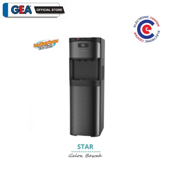 Jual Dispenser Gea Galon Bawah (STAR) | Shopee Indonesia