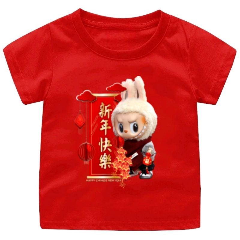 Jual Baju imlek 2025 Labubu imlek sakura/Kaos sincia tahun ular ...