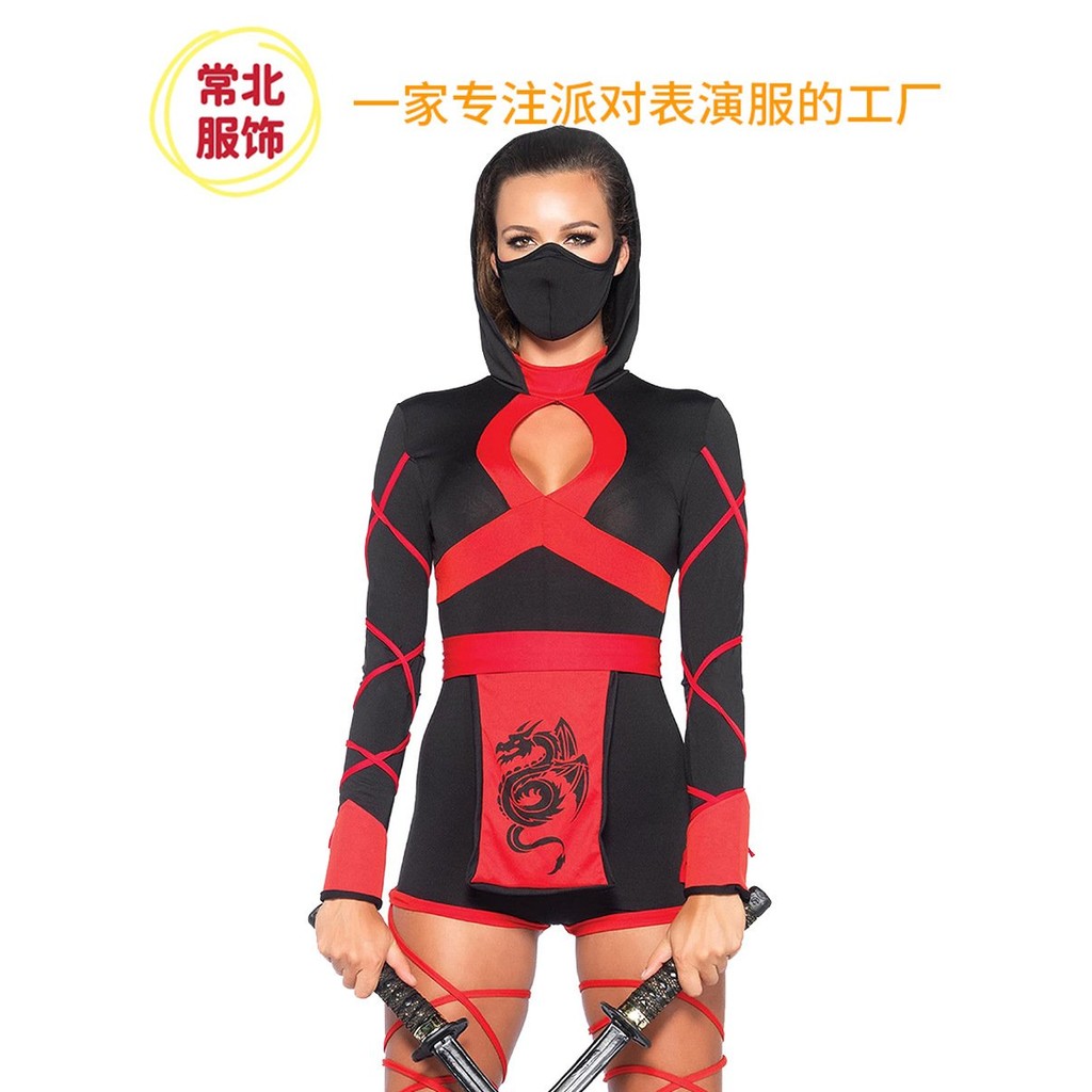 Jual Sexy Kunoichi Halloween cos Costume Female Samurai Duolong Japanese Ninja Stage Role Play ...