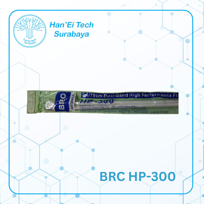 Jual ANTENNA RADIO HT-RIG BRC HP-300 DUALBAND | Shopee Indonesia