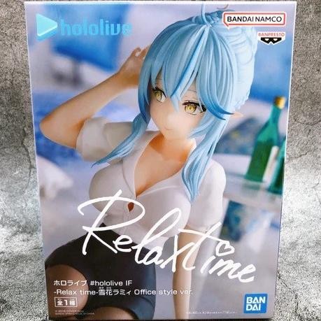 Jual Banpresto Hololive If (Relax Time) - Yukihana Lamy Office Style Ver. Figure | Shopee Indonesia