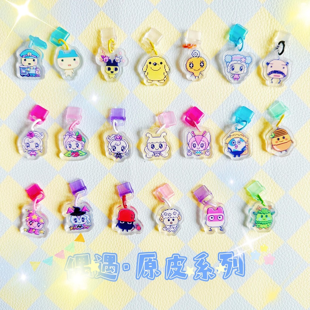 Jual encounter original leather series tamagotchi geiko uni dust plug ...