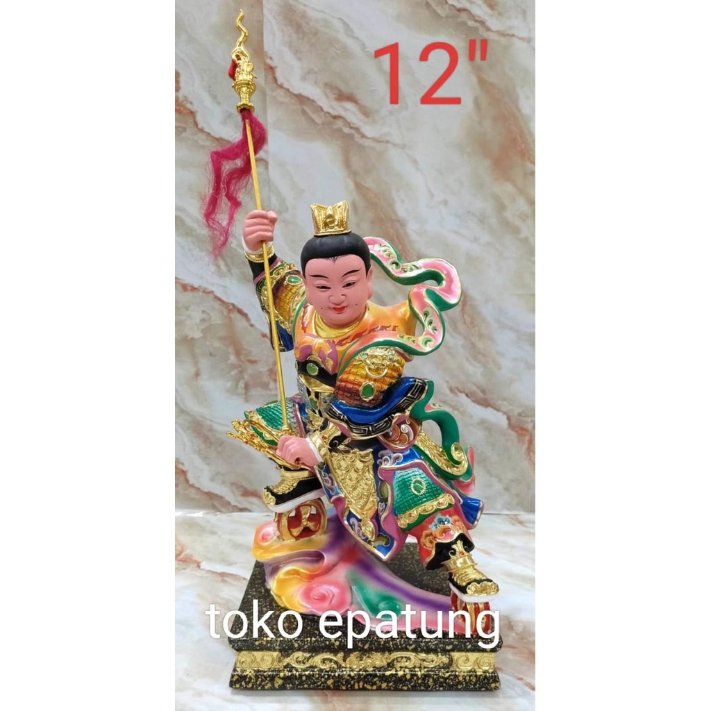 Jual Patung Dewa Naca / Locia / Nacha - Kayu Taiwan - 12 Inch (S) - 2 ...