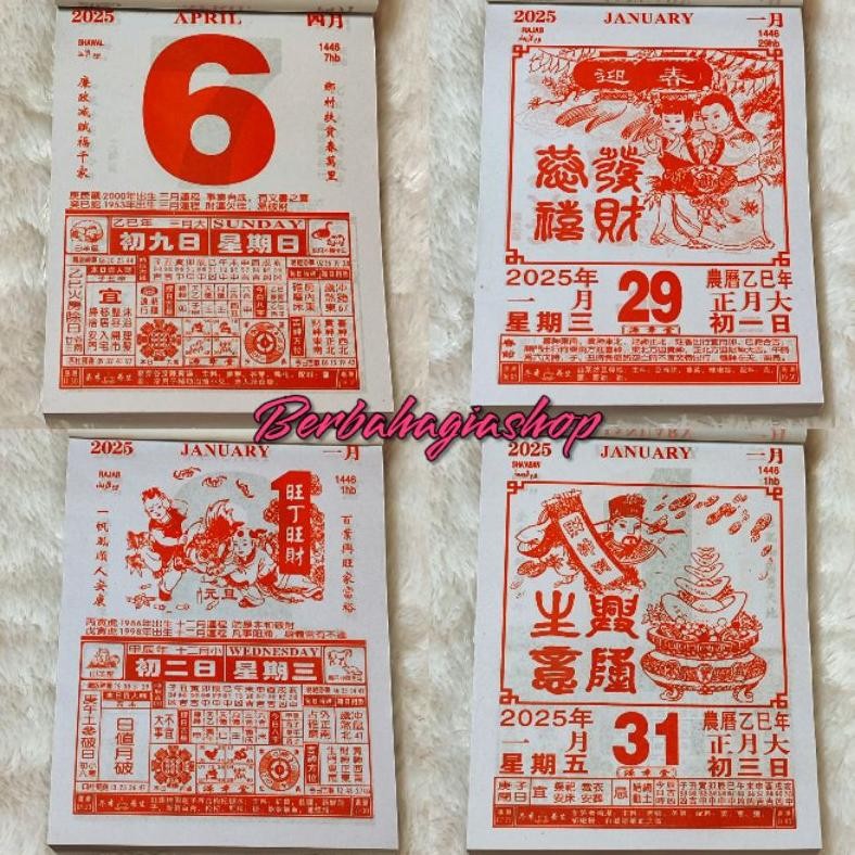 Jual TRY Kalender Chinese Tahun 2025 JUMBO | Shopee Indonesia