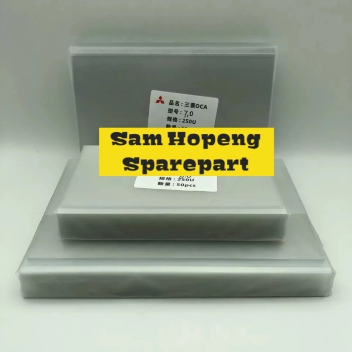 Jual Lem OCA kering Laminating Kaca LCD Touchscreen Tablet Hp 8 8.4 ...