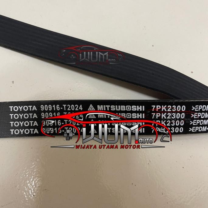Jual VAN BELT FAN BELT TALI KIPAS INNOVA FORTUNER HILUX BENSIN AC 7PK2300 | Shopee Indonesia