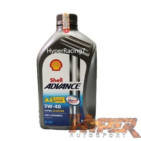 Jual TERBARU - Shell Advance Ultra Scooter 5W - 40 1 Liter Oli Matic ...