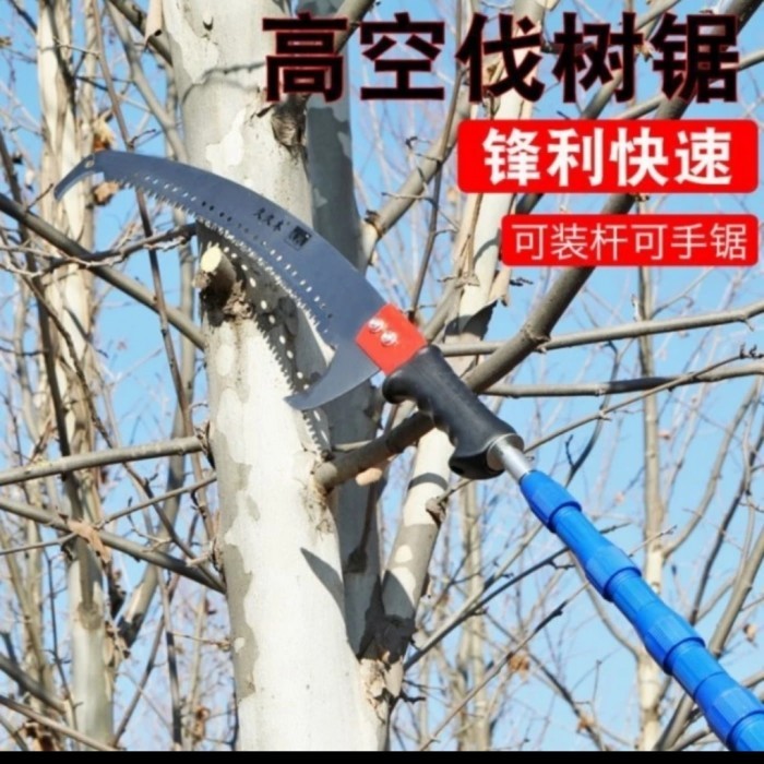 Jual gergaji dahan besar potong ranting dahan pohon tinggi Dan super ...