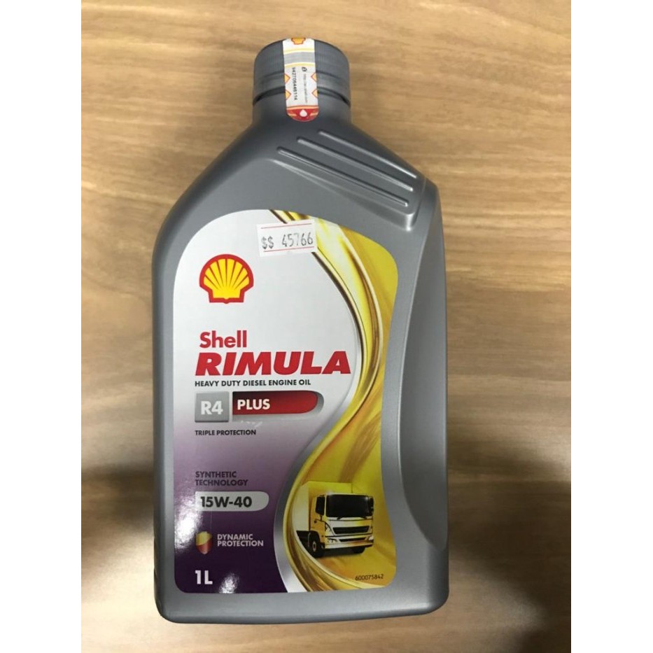 Jual OLI MESIN SHELL RIMULA R4 PLUS 15W40 15W-40 1 LITER - 45766 ...
