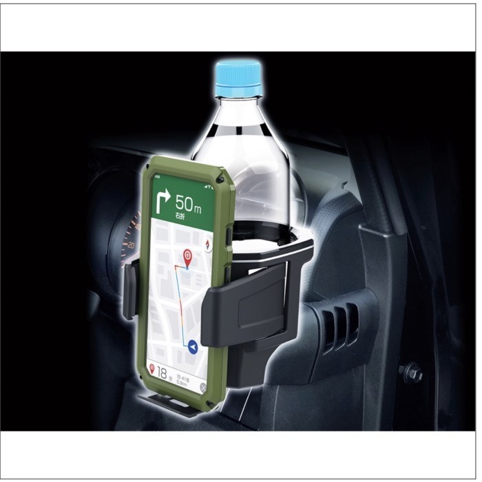 Jual EXEA JAPAN CUP & PHONE HOLDER SUZUKI JIMNY JB74 | Shopee Indonesia