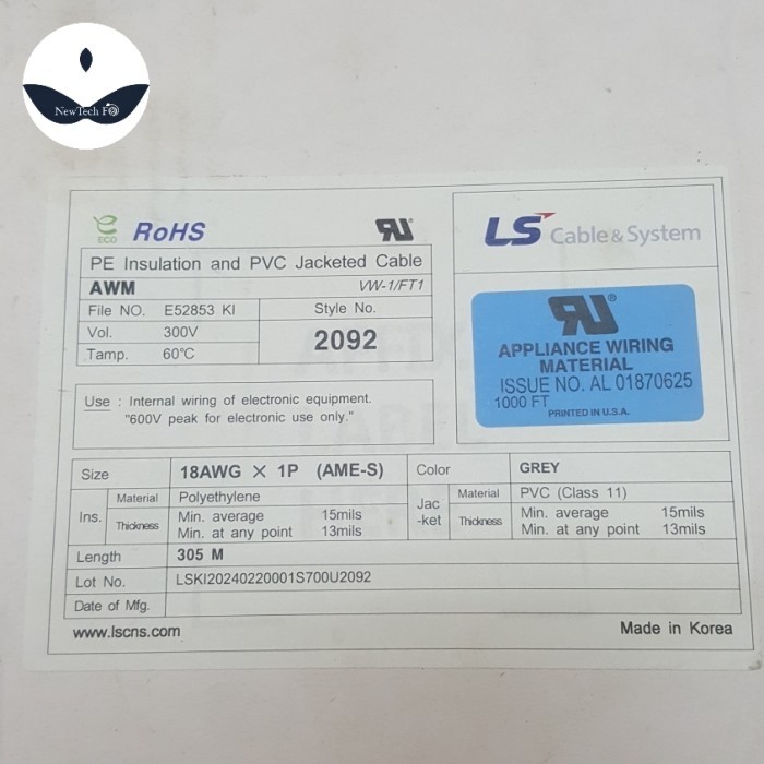 Jual kabel 18 AWG LS isi 2 1 pair / Cable AWG 18 1pair isi 2 | Shopee ...