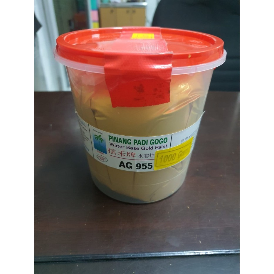 Jual CAT EMAS PINANG PADI / WATER BASED GOLD PAINT 1kg / 1 kg | Shopee ...
