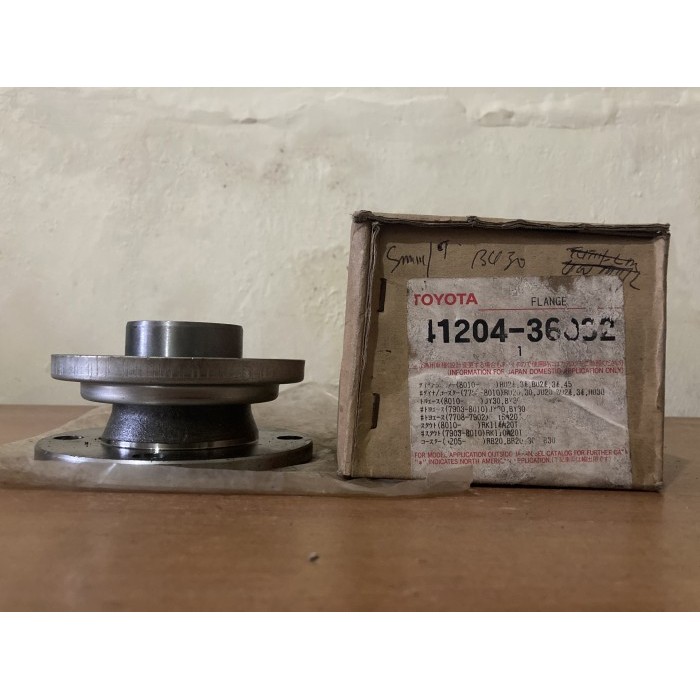 Jual Flange Pinion Hardtop FJ40 BJ40 Dyna BU20 BU30 2F 2B 3B TOYOTA ...