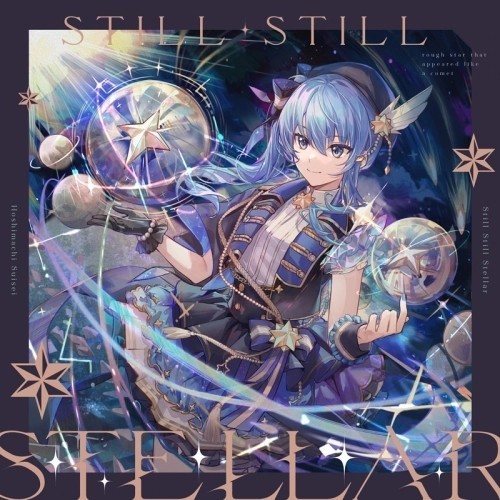 Jual Hoshimachi Suisei Hololive 1st Album Still Still Stellar CD Album ...