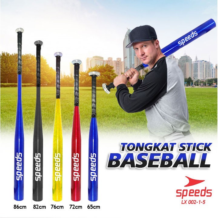 Jual SPEEDS Stick Bat Tongkat Baseball Stik Pemukul Kasti aluminium ...