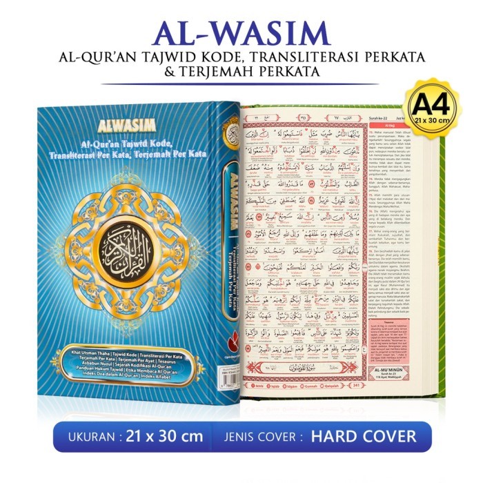 Jual AL QURAN AL WASIM, TAJWID PERKATA, UKURAN A4 (BESAR) | Shopee Indonesia