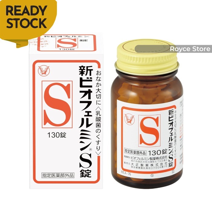 Jual TAISHO SHIN BIOFERMIN S 130 TABLETS - ORIGINAL JAPAN | Shopee ...