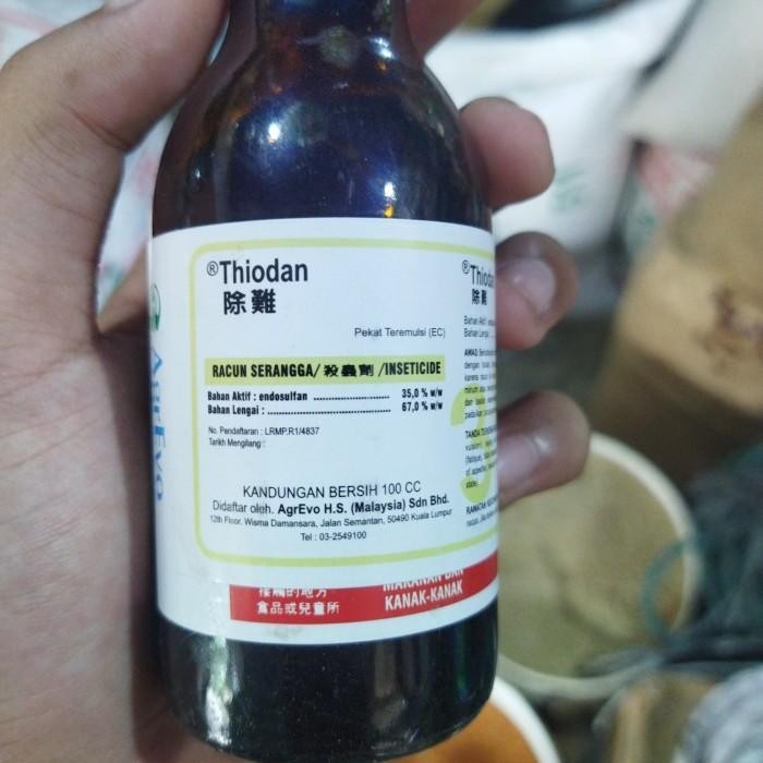 Jual PROMO! Thiodan Insektisida cair basmi ulat semut walangsangit ...