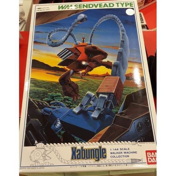 Jual WM Sendvead Type scale 1/144 Xabungle model kit Bandai kit ...