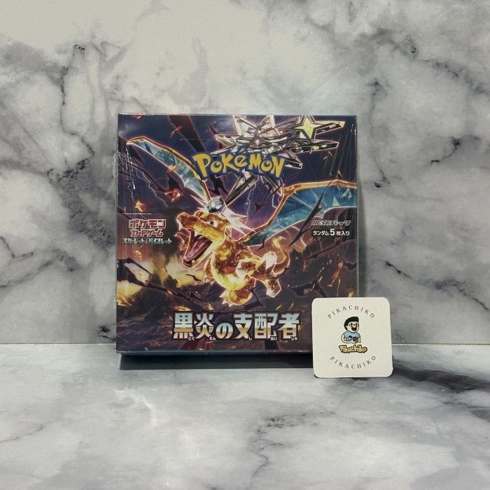 Jual Kartu Pokemon TCG Japanese Rulers Ruler Of The Black Flame Booster ...