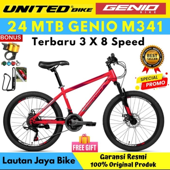 Jual SEPEDA GUNUNG 24 MTB GENIO M342 BY UNITED | Shopee Indonesia