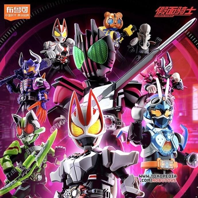 Jual Sale Blokees Kamen Rider Galaxy Version Gv01 Gv 01 Blind Box | Shopee Indonesia