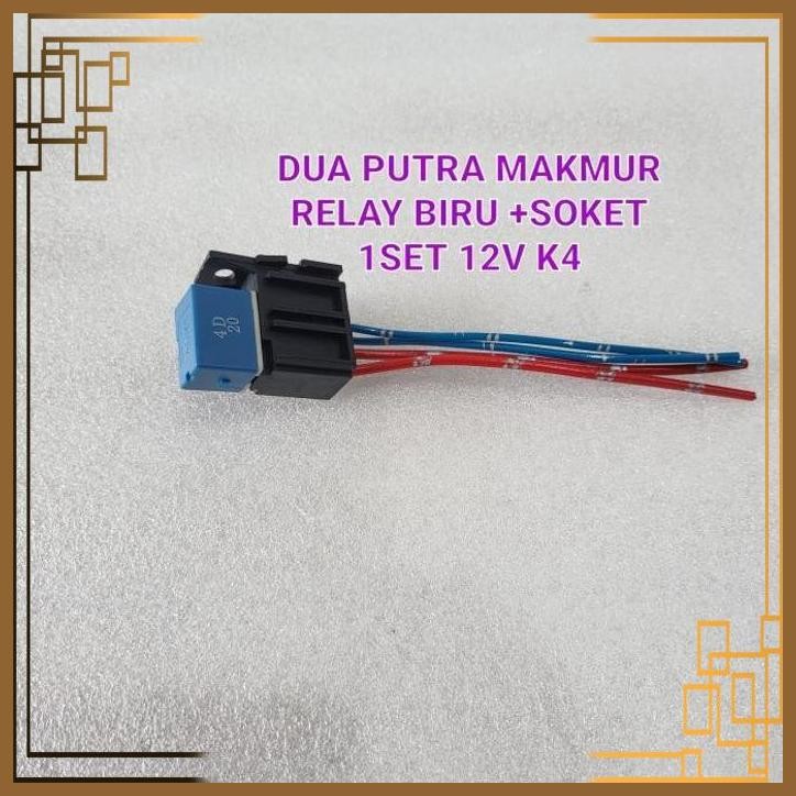 Jual [DM55] RELAY BIRU KOMPLIT + SOCKET RELAY AC BIRU 12V K4 1SET RUMAH ...