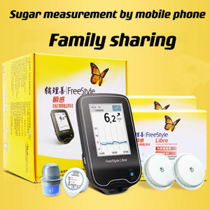 Jual LabTestKit Freestyle Libre 24-hour real-time blood glucose sensor ...