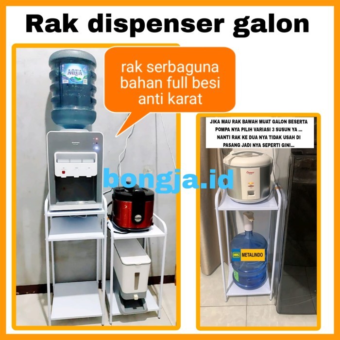 Jual RAK DISPENSER GALON BESI MEJA RICE COOKER RAK DAPUR | Shopee Indonesia