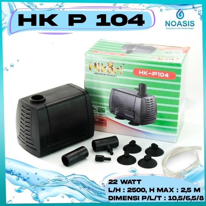 Jual HARGA DISC - POMPA AQUARIUM CELUP WATER PUMP HIKARI HK P 104 LOW ...