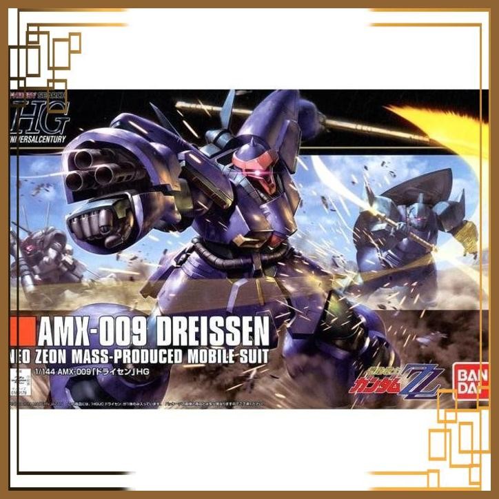 Jual [AMC] HG 1/144 HGUC DREISSEN AMX-009 BANDAI | Shopee Indonesia