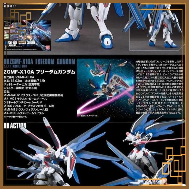 Jual [AMC] HG 1/144 HGCE ZGMF-X10A FREEDOM GUNDAM (REVIVE) | Shopee Indonesia