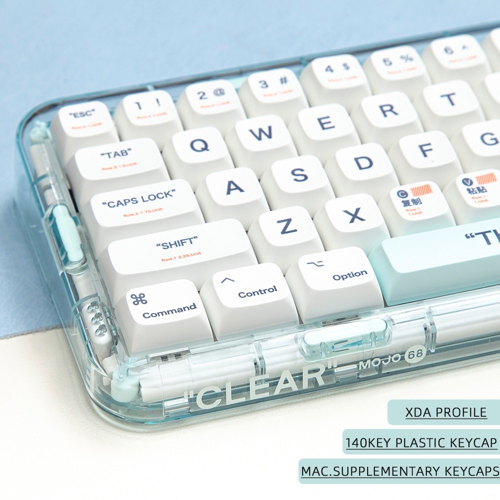 Jual Ini adalah plastik keycaps xda/mda profil 140key pbt kompatibel ...