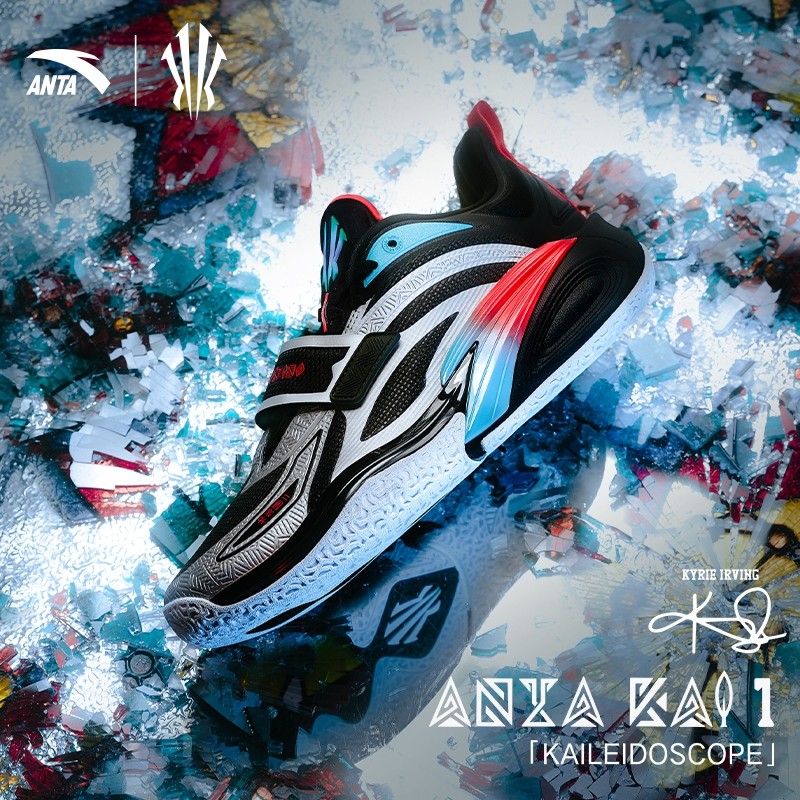 Jual ANTA x Kyrie Irving KAI 1 Triple White Men Basketball Shoes ...