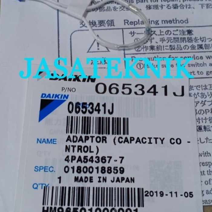 Jual Adaptor Capacity Control AC Daikin FCNQ26MV14 Casette 3PK ORIGINAL ...