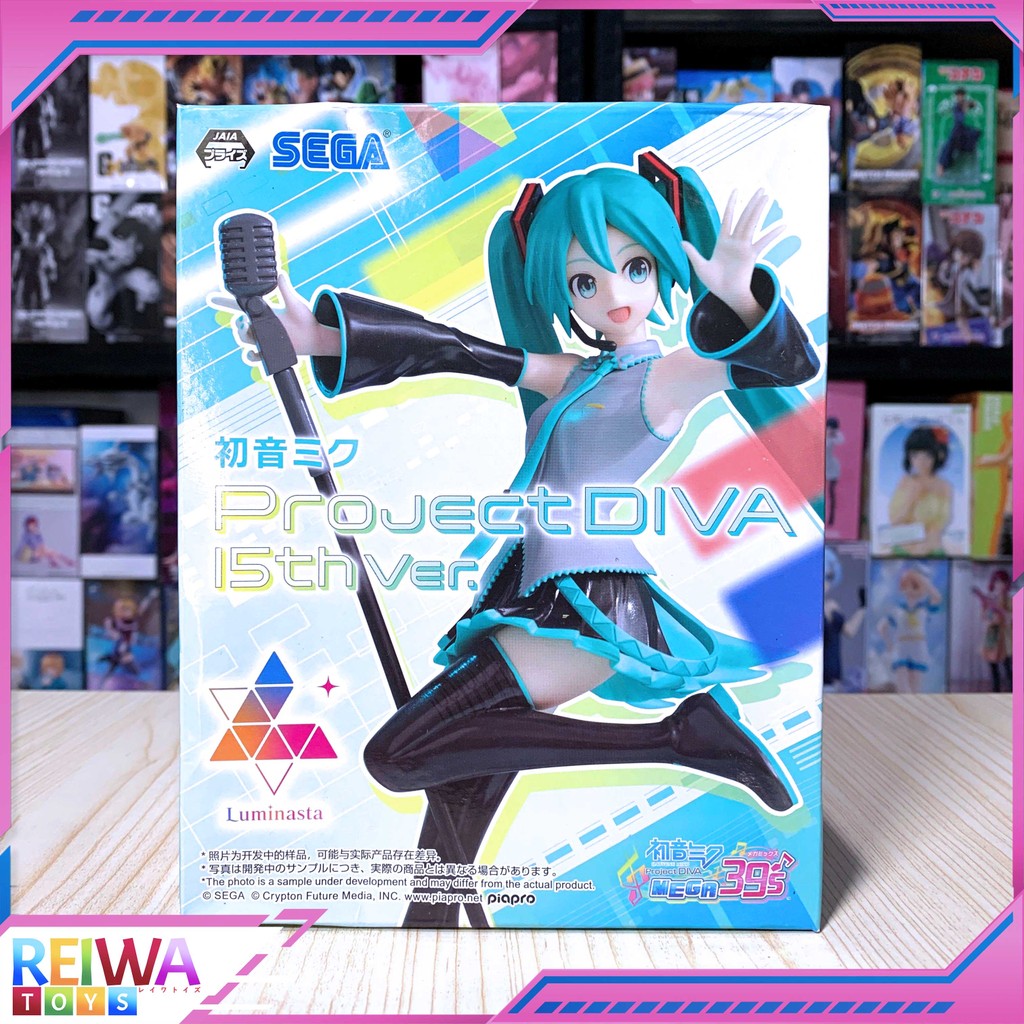 Jual Luminasta Figure Hatsune Miku - Project Diva 15th Ver. Vocaloid (18cm) | Shopee Indonesia