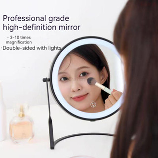 Jual Kaca Pembesar 9 Inci Led Rias Cermin Rias Dua Sisi Dapat Diputar ...