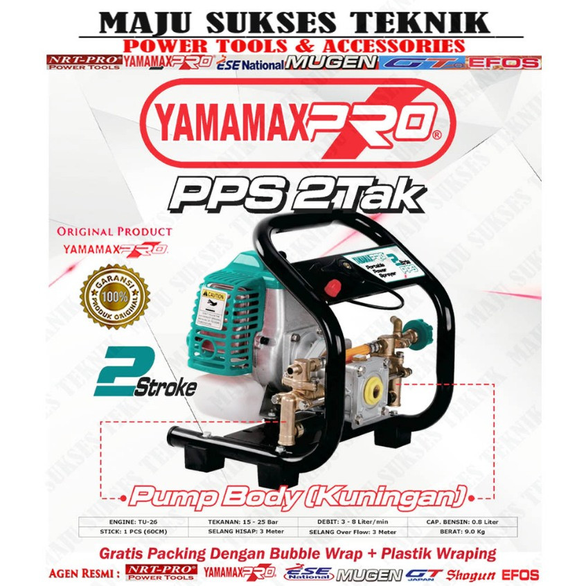 Jual PANA YYAMAMAX PRO PPS 2TAK Mesin Portable Power Sprayer 2 TAK Mesin Semprot Hama Pertanian ...