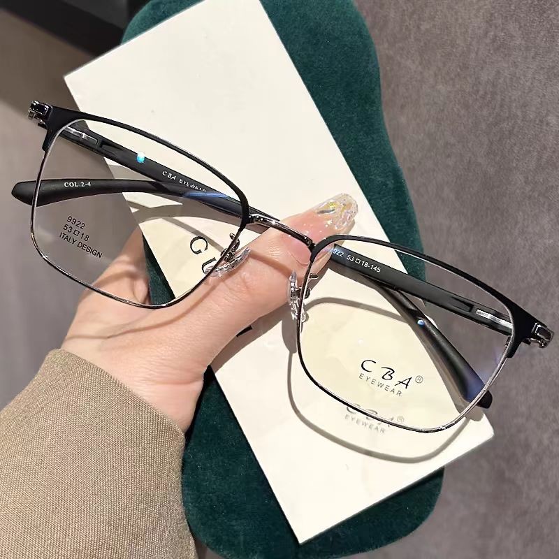 Jual Ultra-light men's semi-rimless glasses for nearsighted people can ...