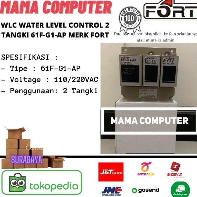 Jual WLC WATER LEVEL CONTROL 2 TANGKI 61F-G1-AP FORT SENSOR AIR FORT ...