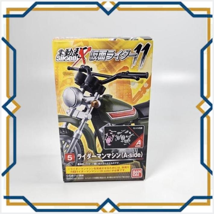 Jual [AGS] SHODO X SHOWA HEISEI KAMEN RIDER V3 RIDERMAN MACHINE A SIDE BANDAI | Shopee Indonesia