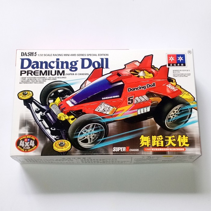 Jual Tamiya Mini 4WD Merk Daxing Dash 5 Dancing Doll Premium | Shopee ...