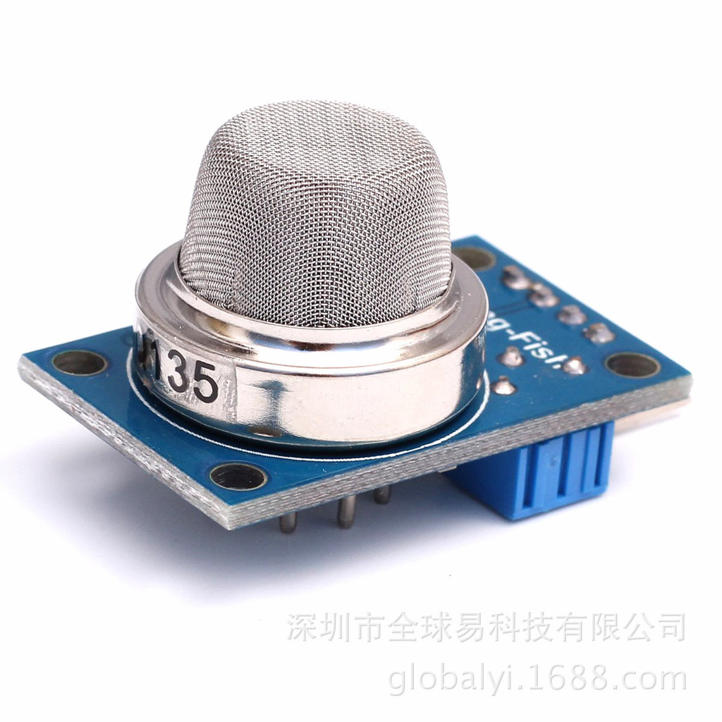 Jual MQ-135 module air quality harmful gas detection sensor alarm ...